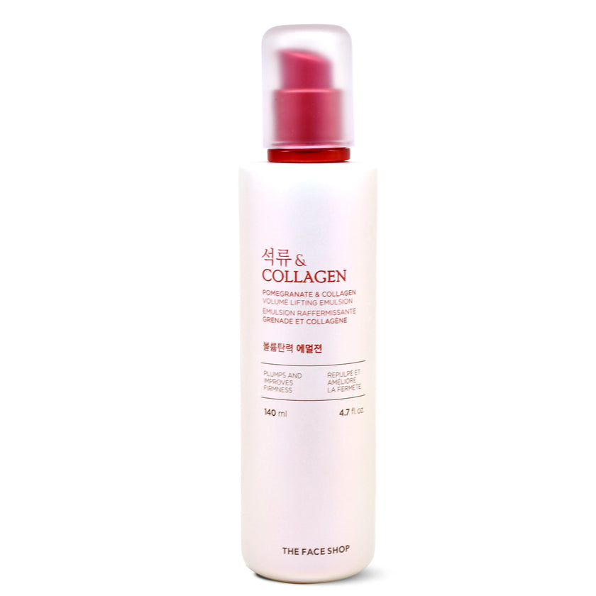Pomegranate and Collagen Volume Lifting Emulsion | TFS Kuwait – The ...